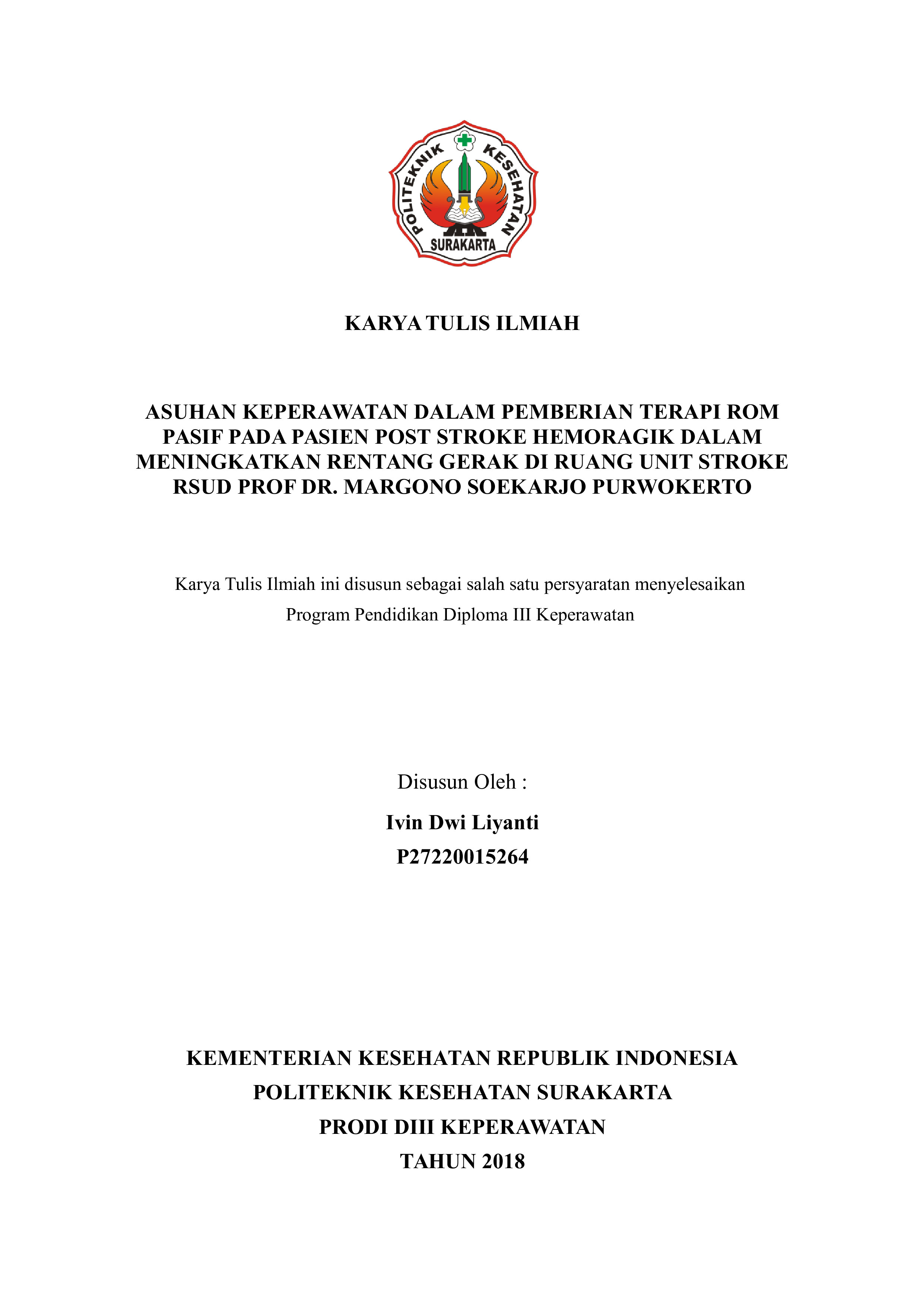 LIOS Library Integrated Online Services